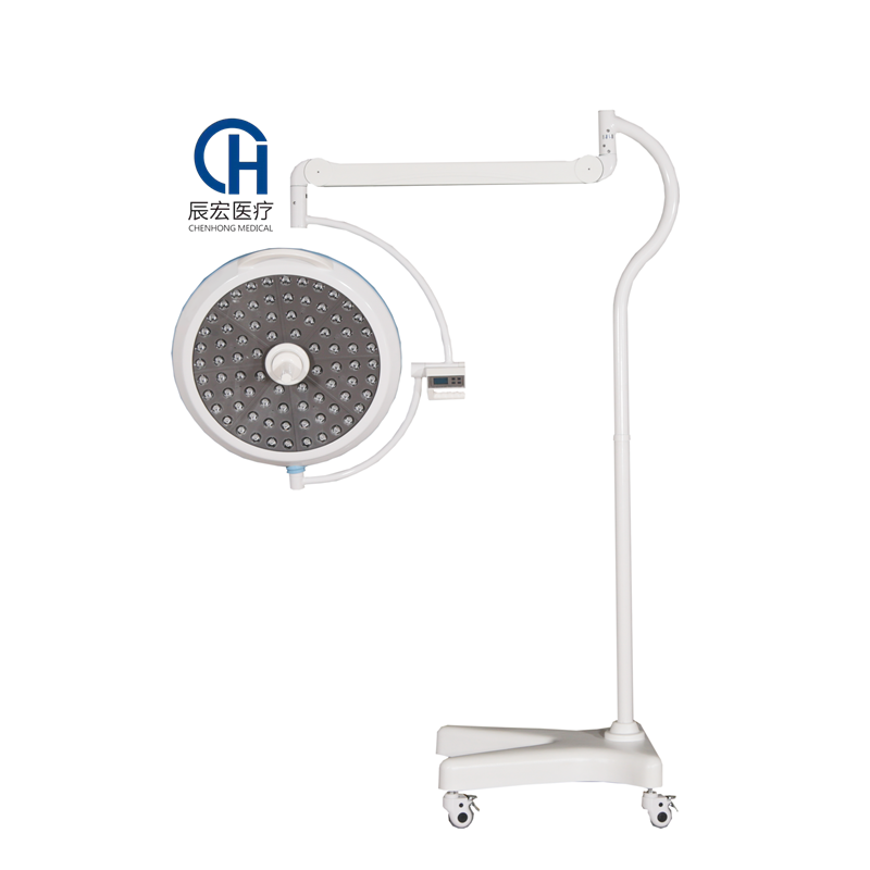 Hospital Operating Theatre Light Mobile Surgical Lamp