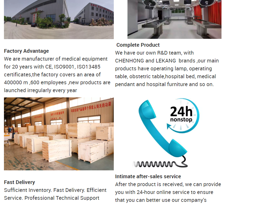 operating room table,operating room bed