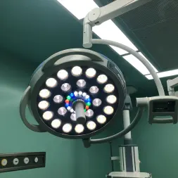 operating room lights called