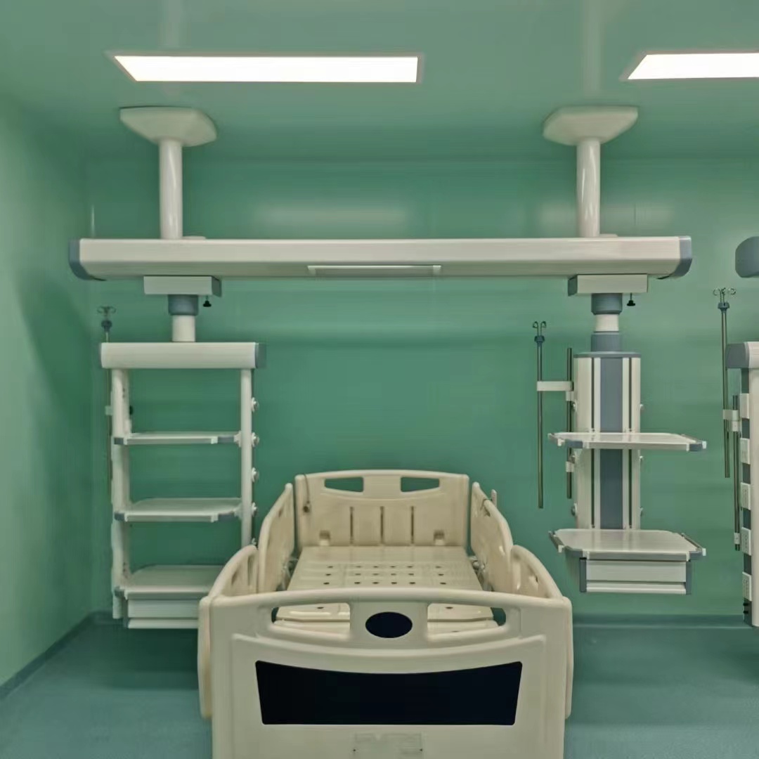 pendant surgery,medical pendant