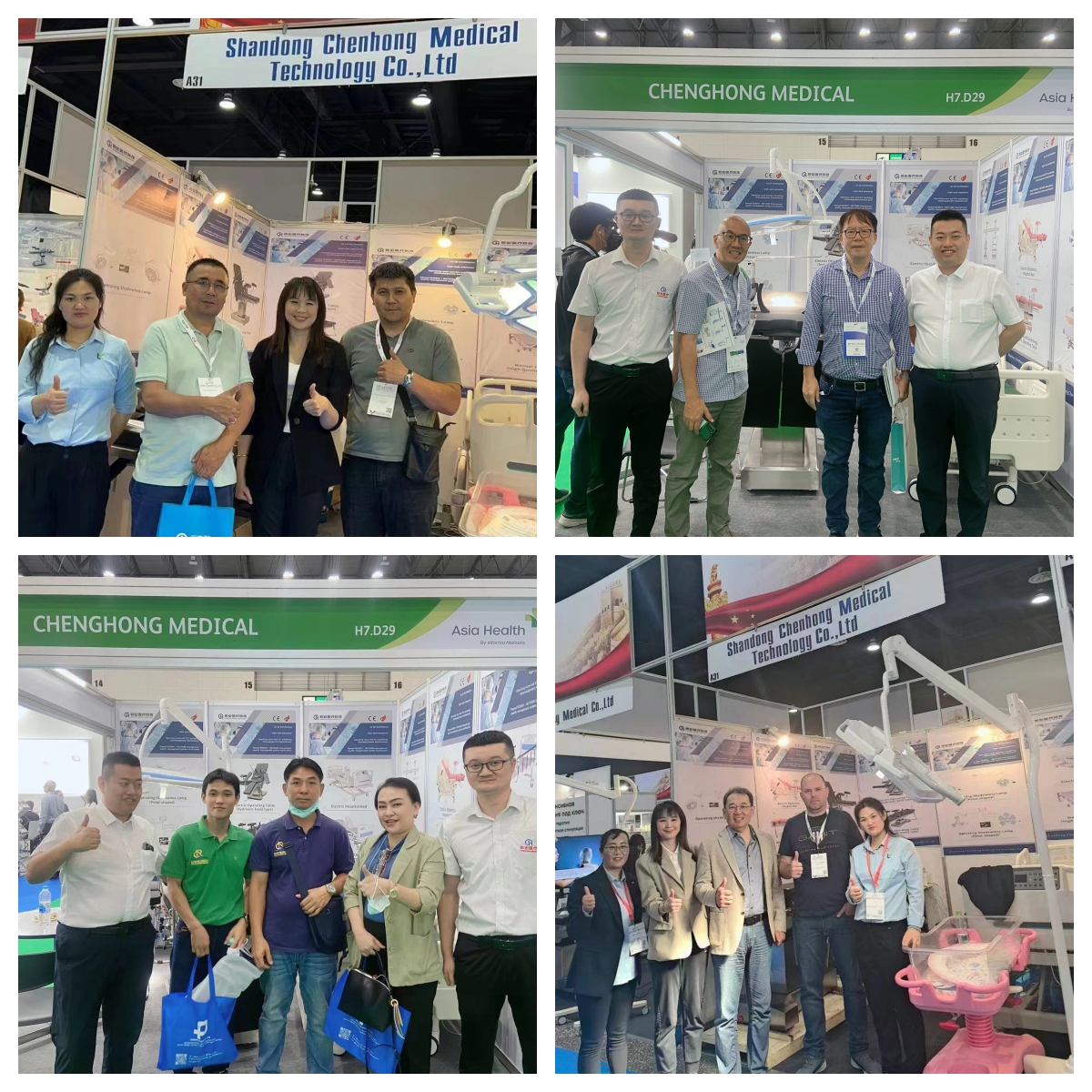 surgical operating table,operating table,surgery table