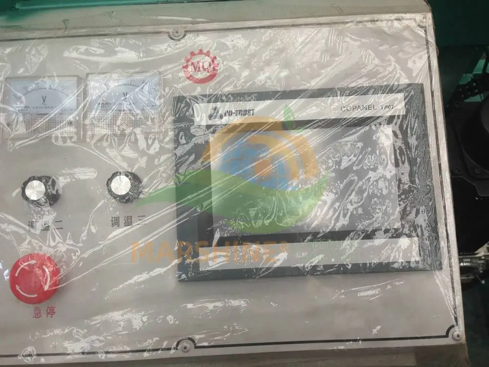 automatic seed tray making machine