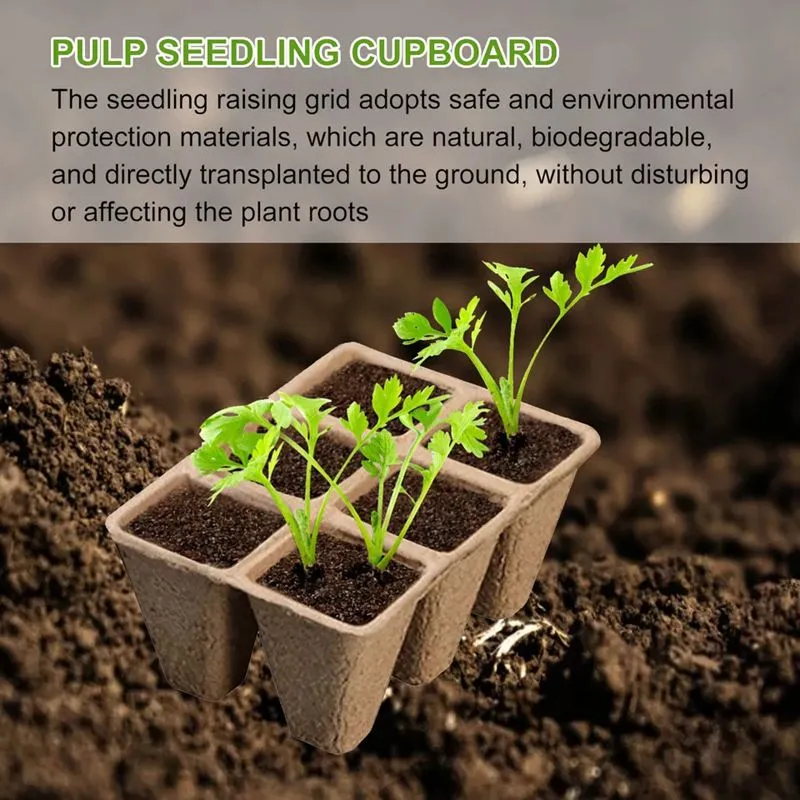 pulp paper seed starting cell trays