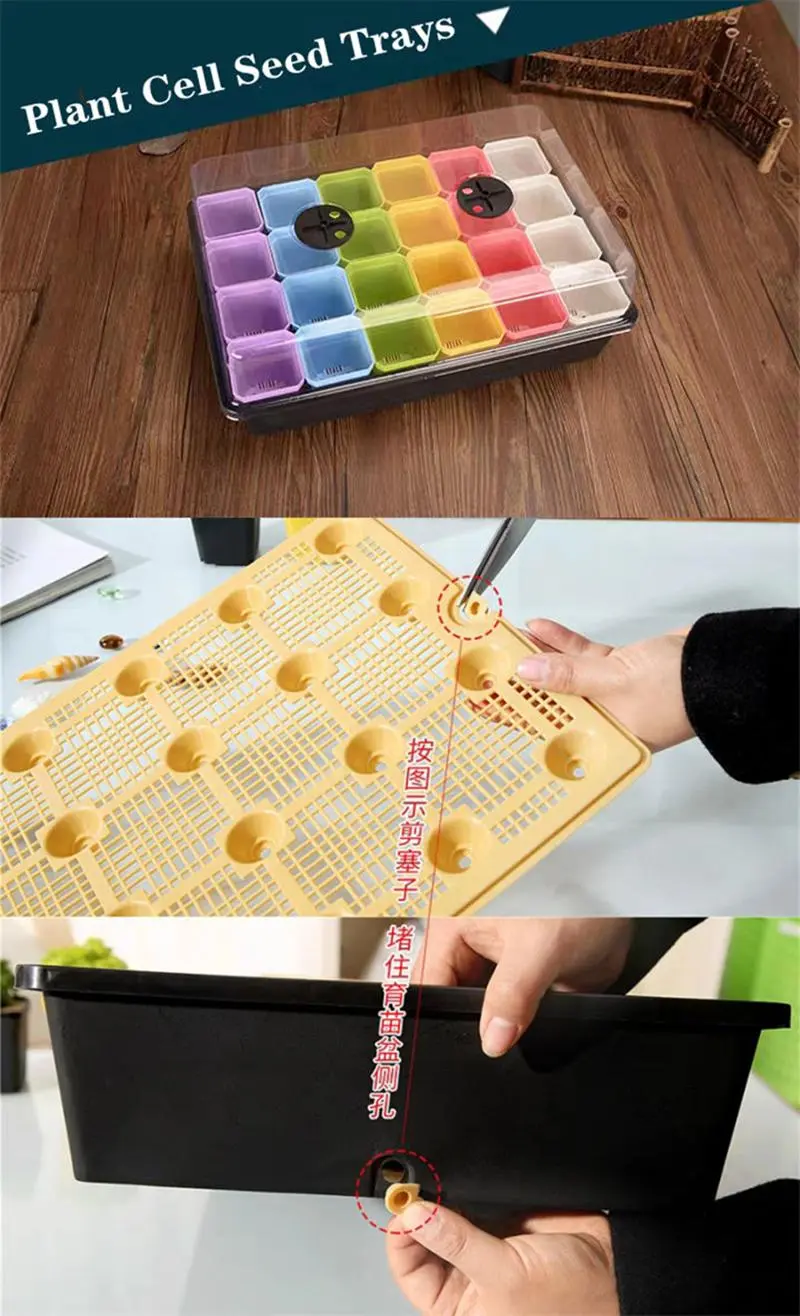 Seed Start Planting Cell Trays