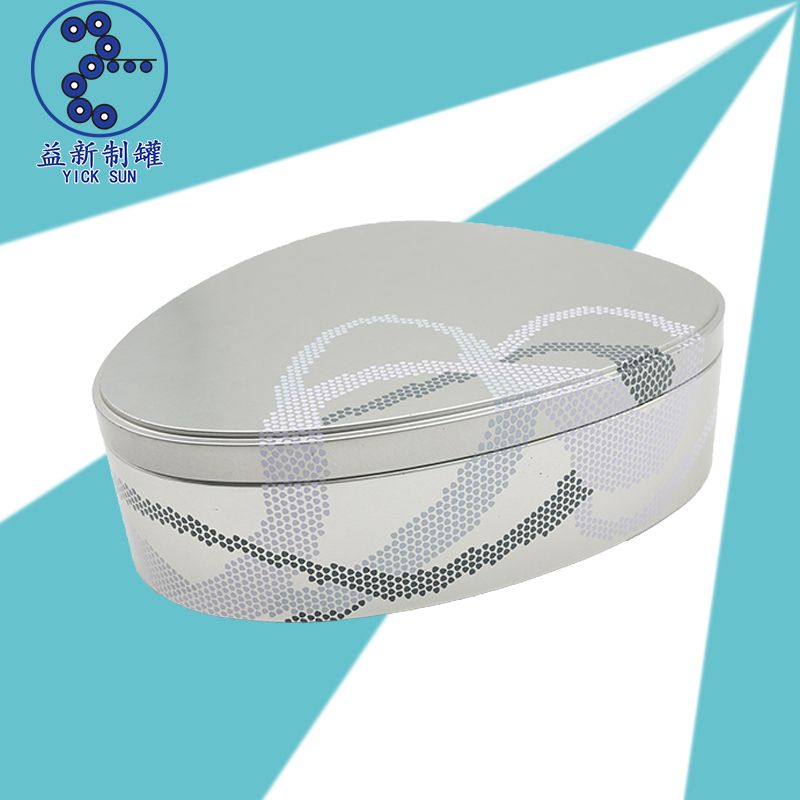 Irregular Can IS758 Tin Box - Durable and Unique Storage Solution