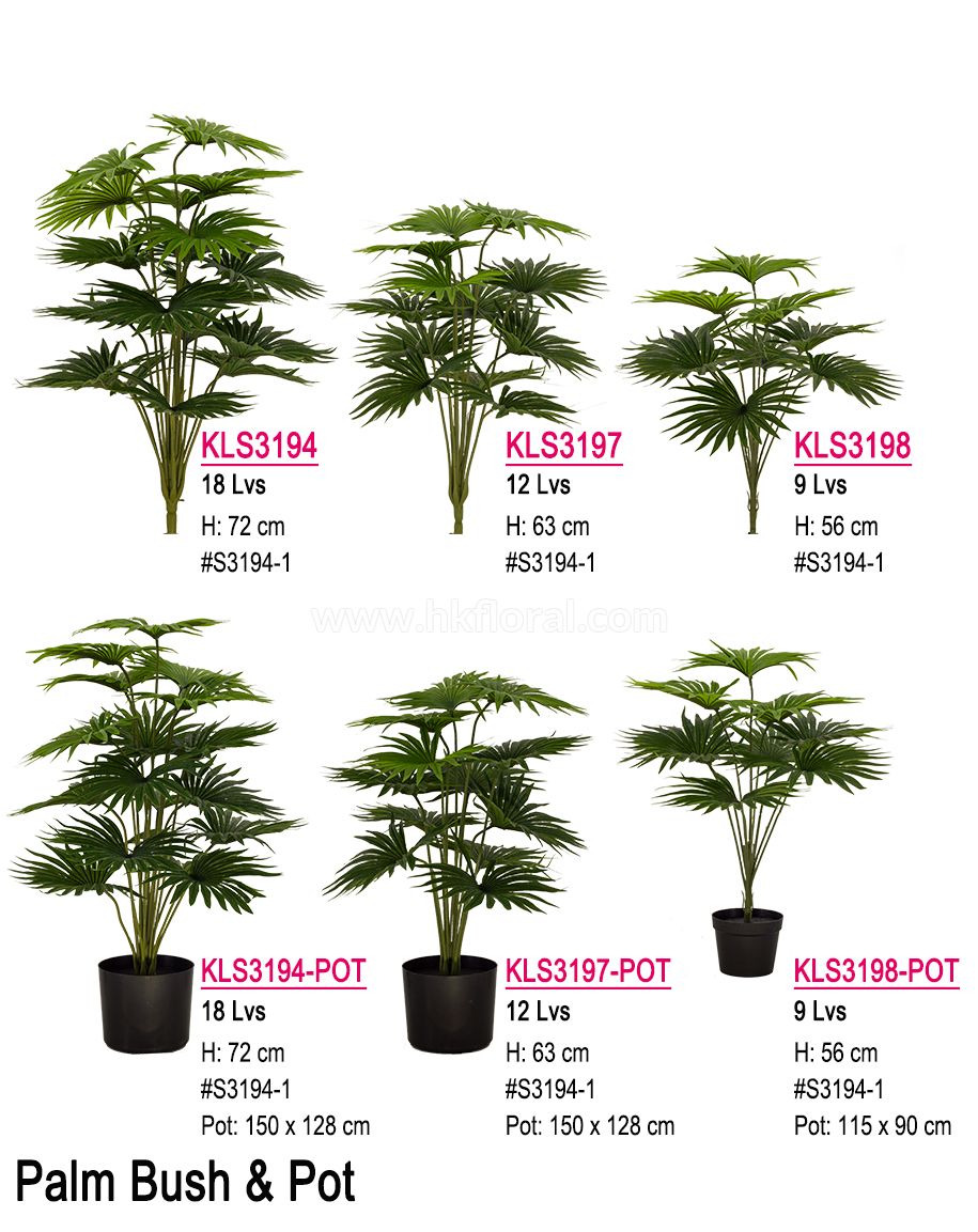 Artificial LEAF, Palm Bush（3 sizes）