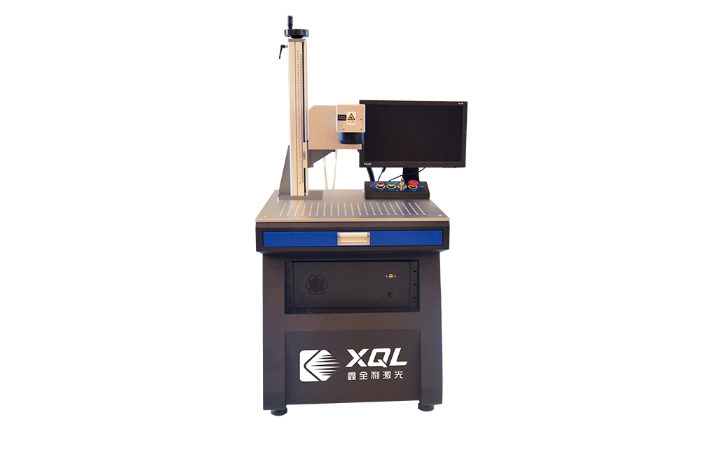Plastic plastic laser engraving machine