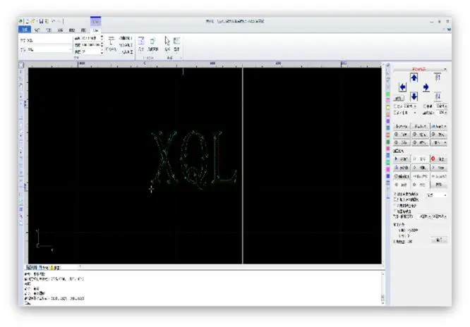 Industrial Open-Type Fiber Laser Cutting Machine - XQL LASER