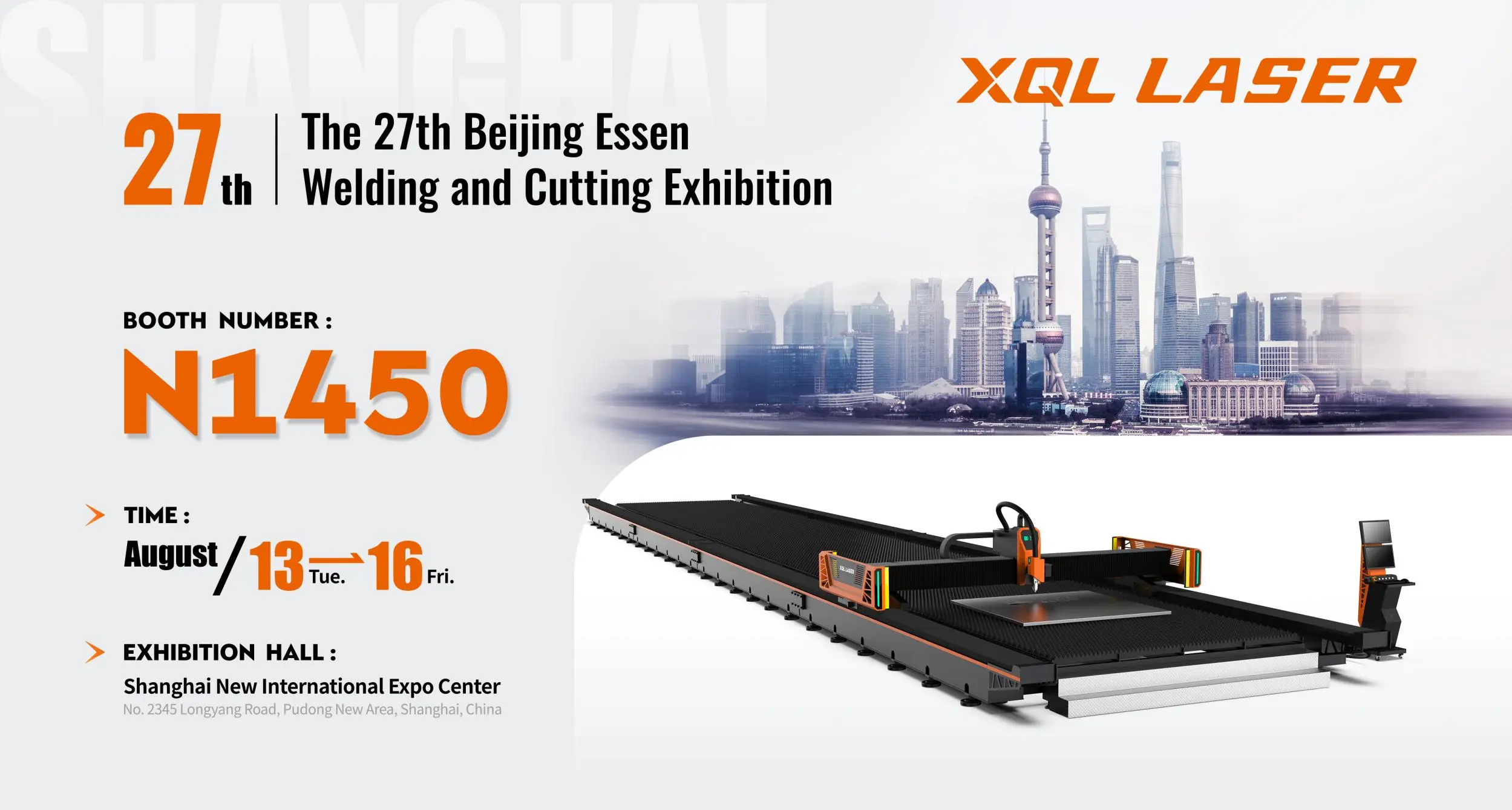 Join us at the 27th Beijing Essen Welding and Cutting Exhibition - XQL ...