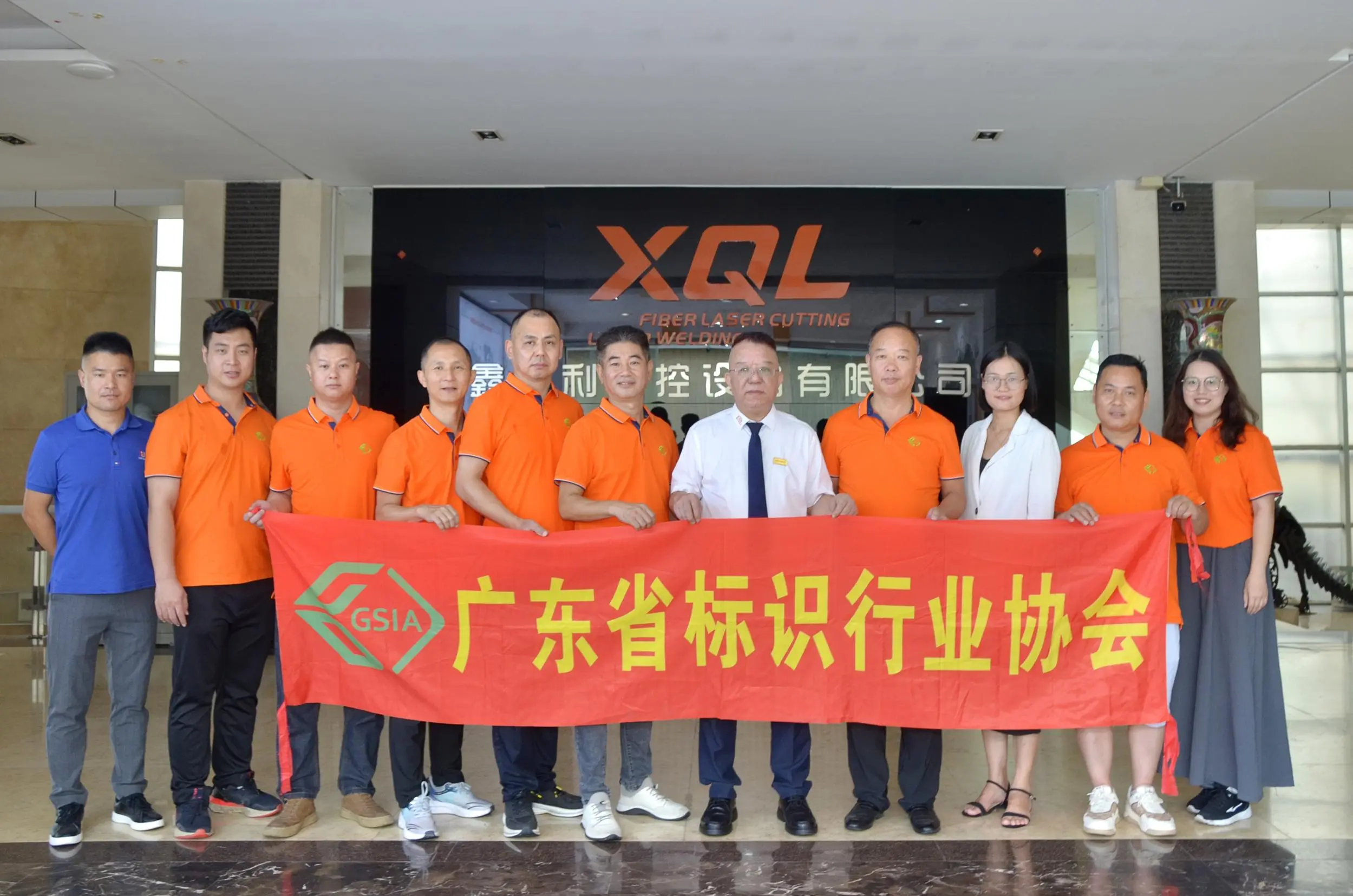 Warm Welcome to the Leaders of Guangdong Signage Industry Association ...