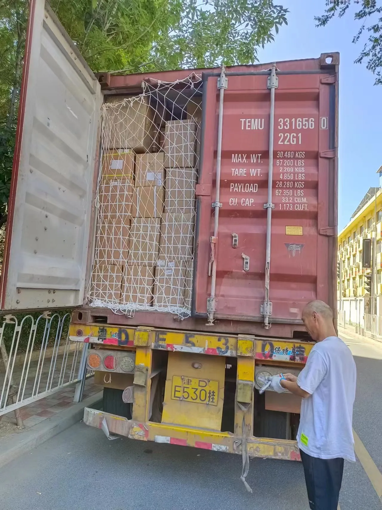 Deliver O Rings and TC Oil Seals by Container