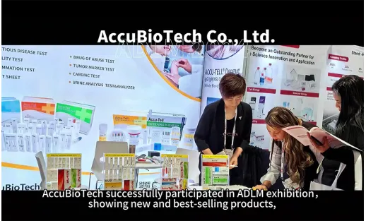 AccuBioTech Co , Ltd successfully participated in the ADLM 2024 ...