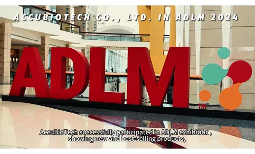 AccuBioTech Co , Ltd exhibited on ADLM 2024 （English）