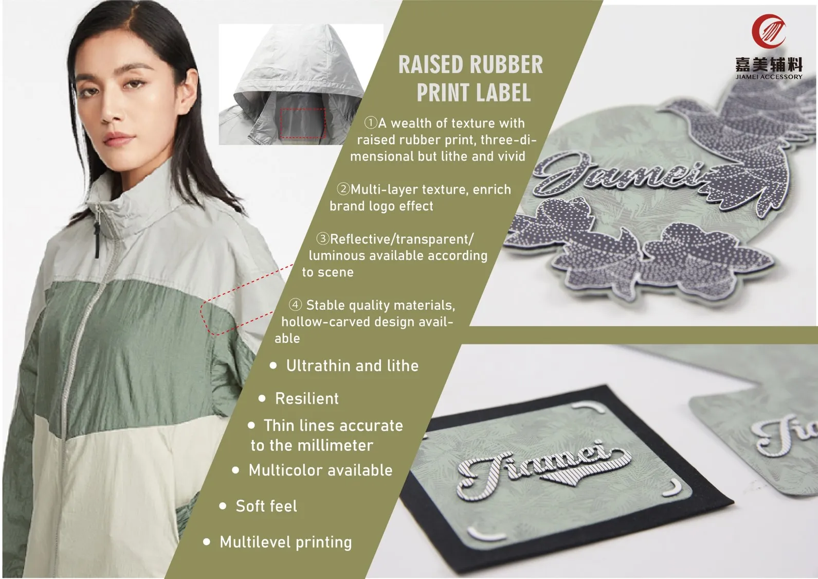 Raised Rubber Print Label