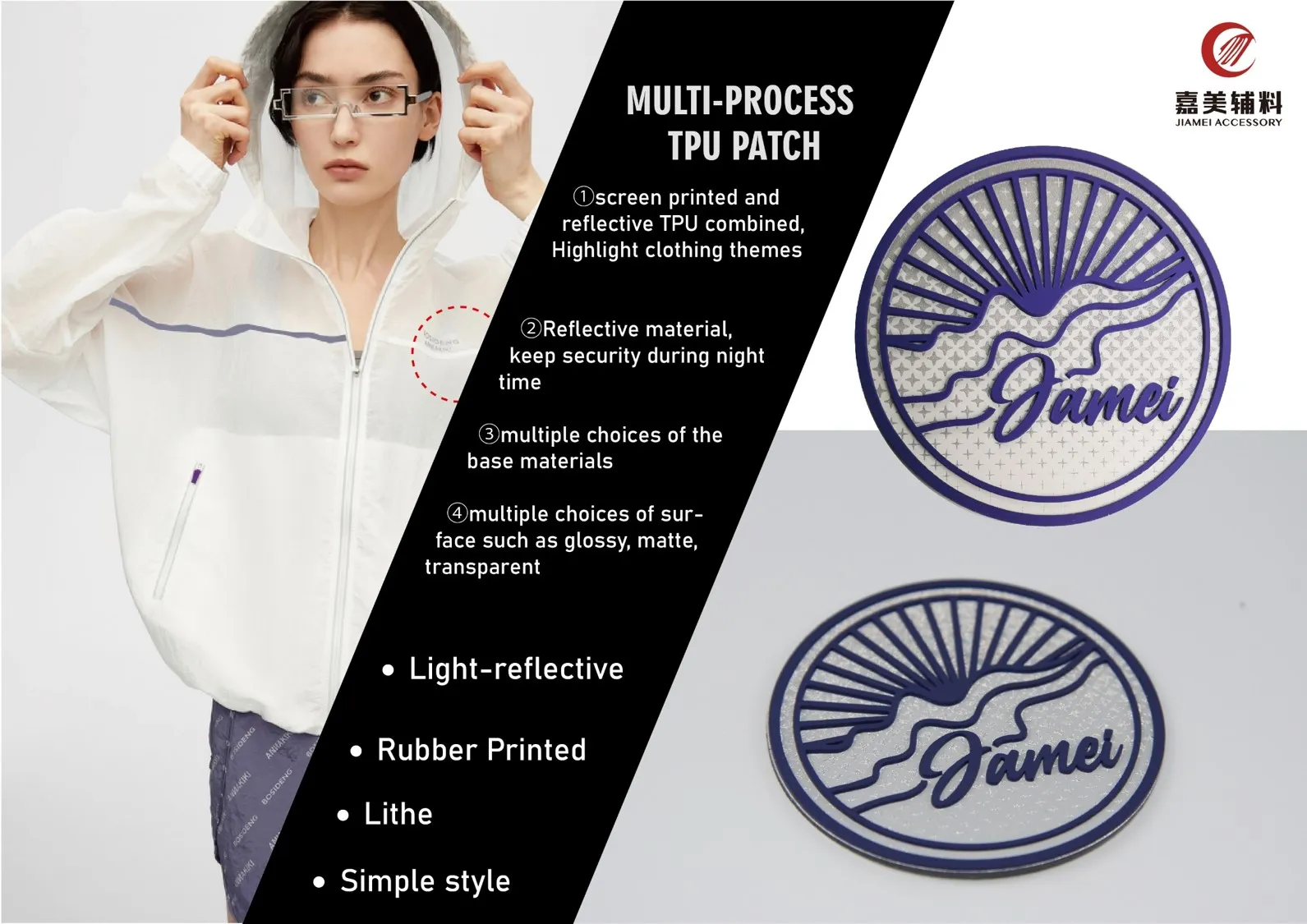 Multi-process TPU Patch