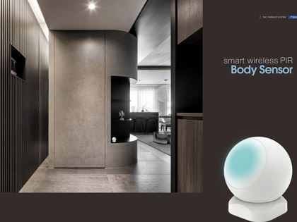 A Guide To Smart Motion Sensors