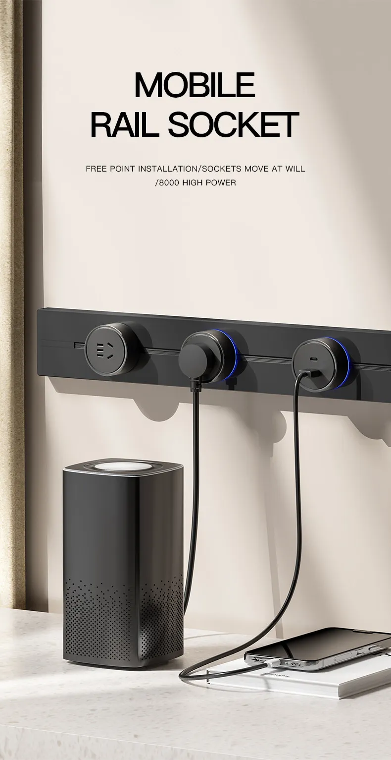 TENDER Mobile Rail Socket