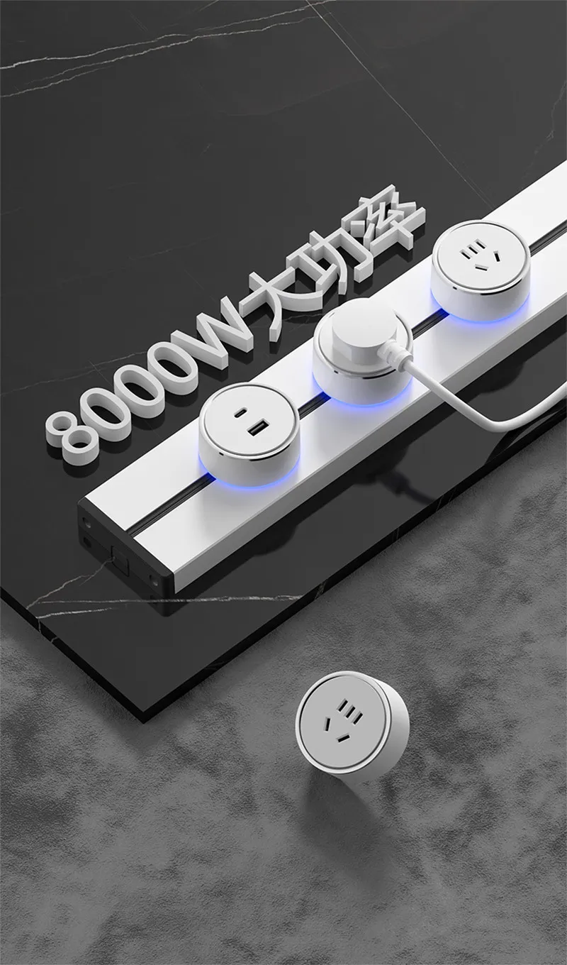 TENDER Mobile Rail Socket