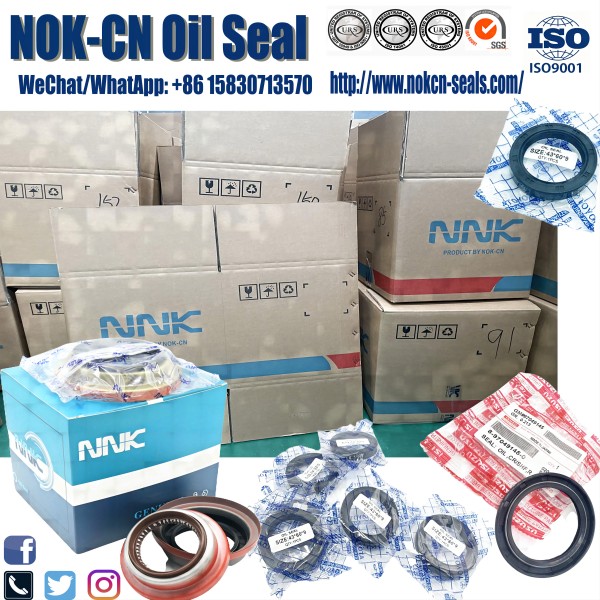 How a car oil seal works in a car？