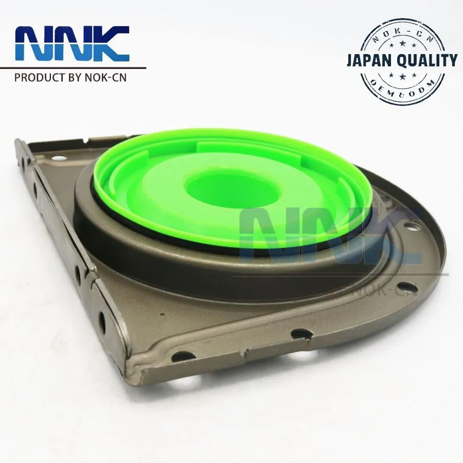 Perkins Engine Parts 2418F705 Rear Oil Seal Housing Engine Parts