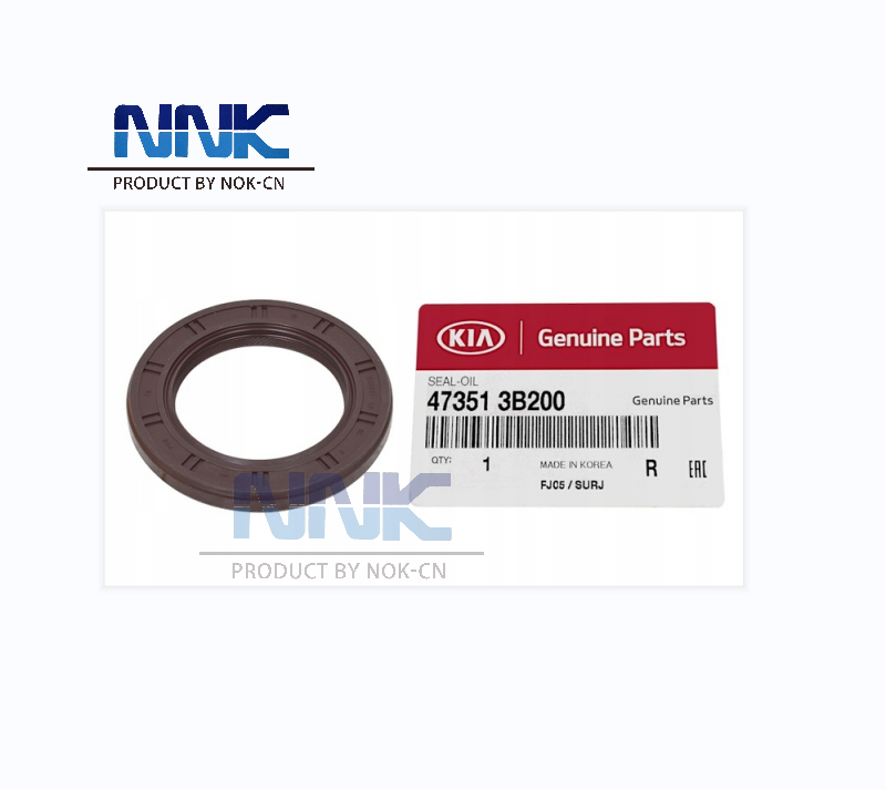 NEW KIA SORENTO 473513B200 TRANSMISSION - OIL SEAL