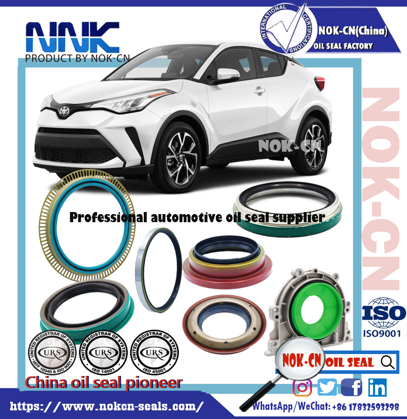 How to choose a good auto oil seal manufacturer？