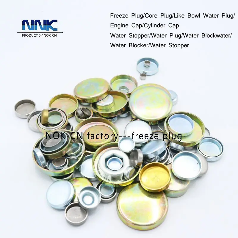 Are all freeze plugs the same?