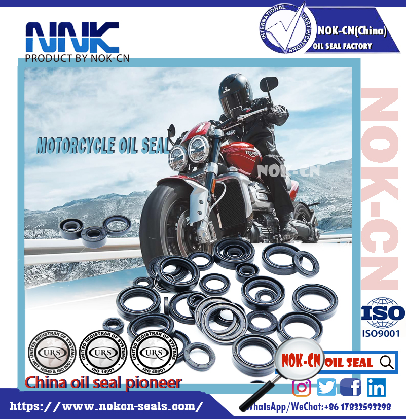 What is a motorcycle seal?