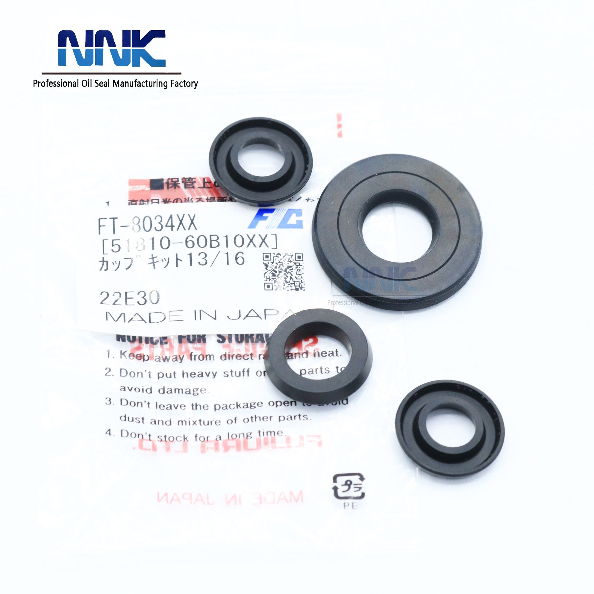 51810-60B10 Brake Master Cylinder Repair Kit Hydraulic Brake Parts