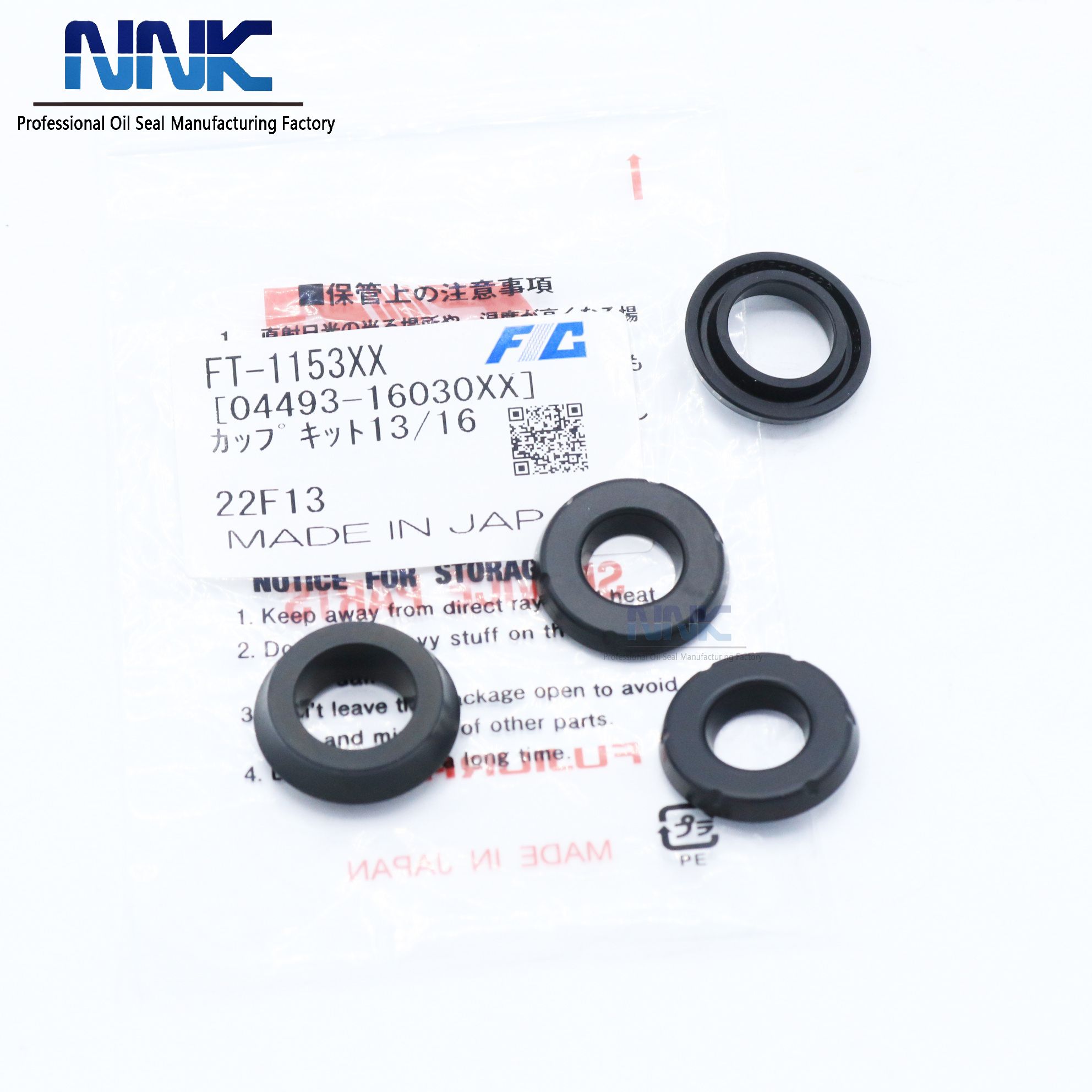 04493-16030 Brake Master Cylinder Repair Kit Hydraulic Brake Parts