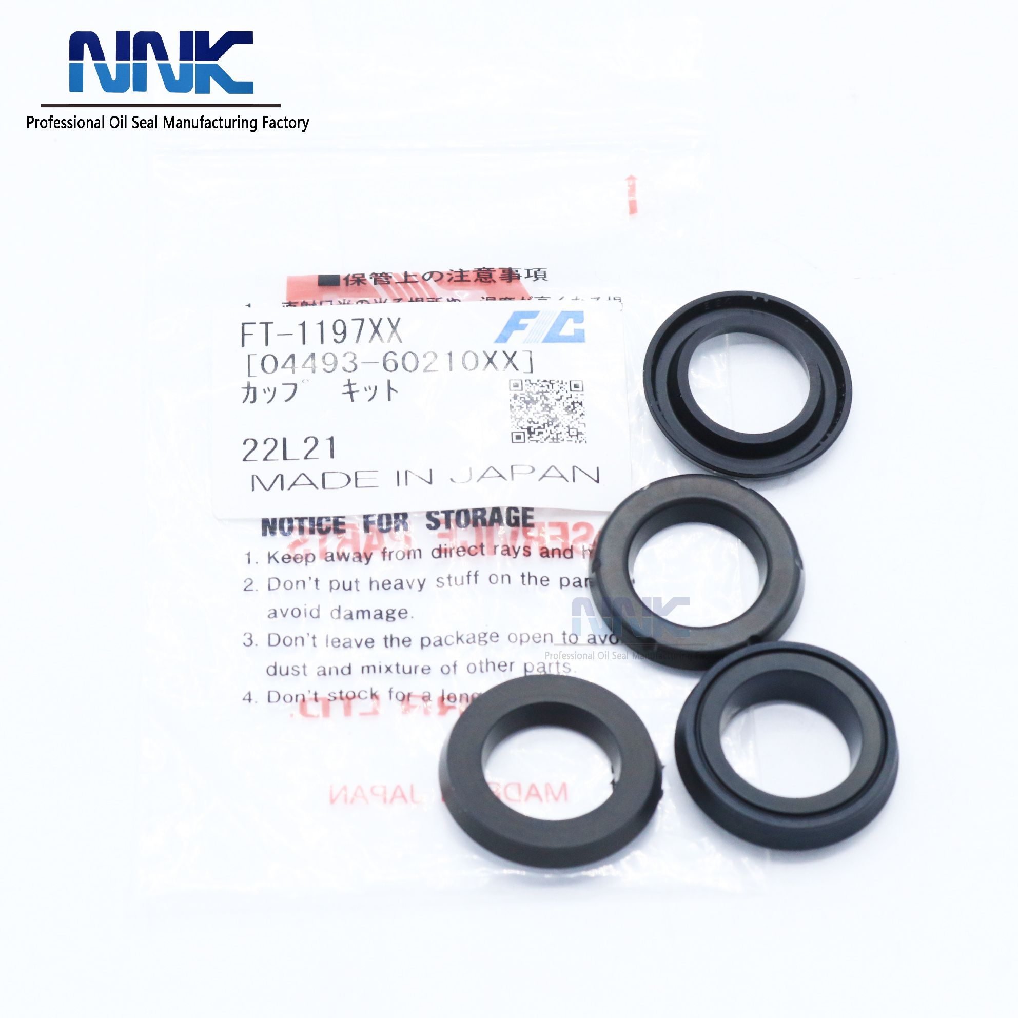 04493-60210 Brake Master Cylinder Repair Kit Hydraulic Brake Parts