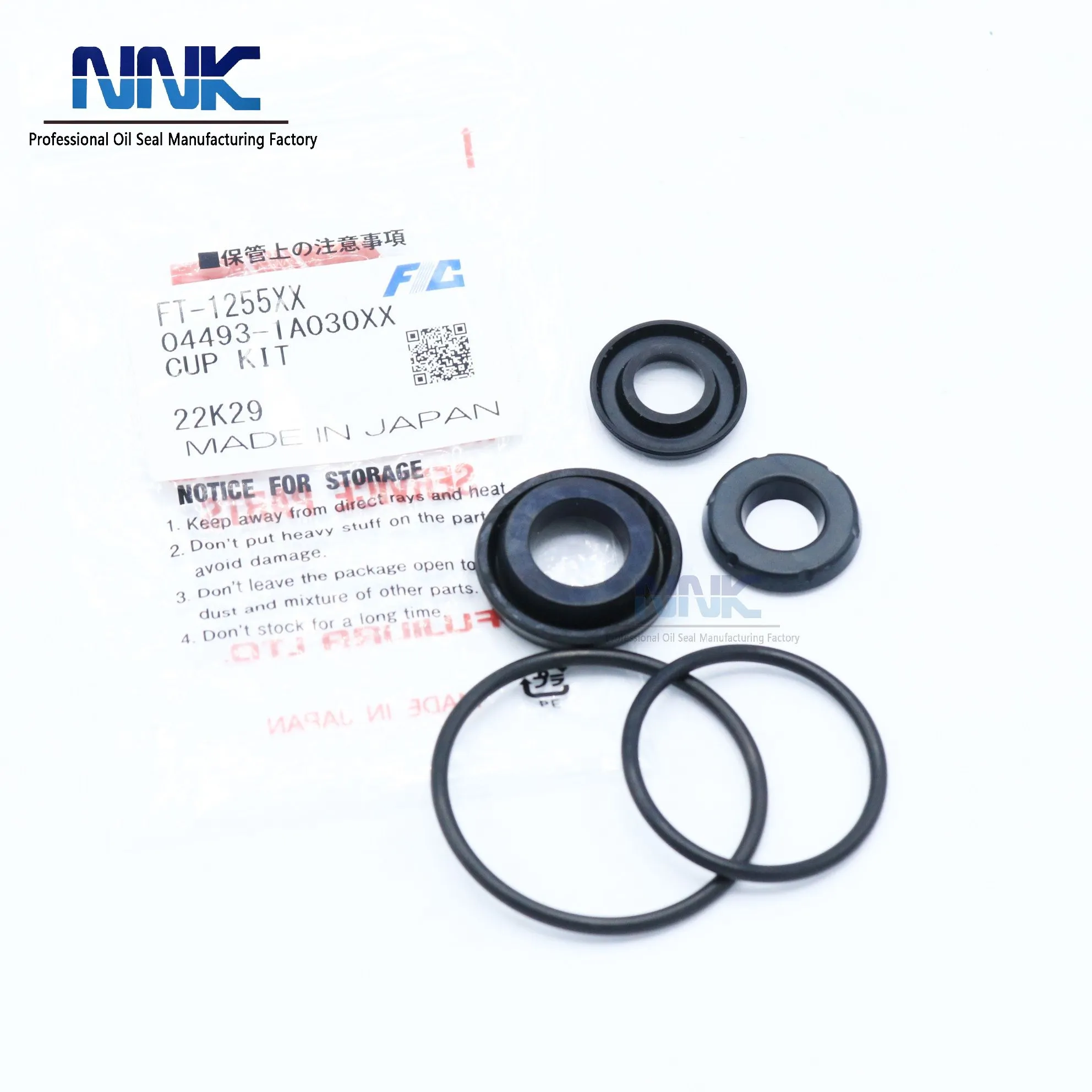 04493-1A030 Brake Master Cylinder Repair Kit Hydraulic Brake Parts