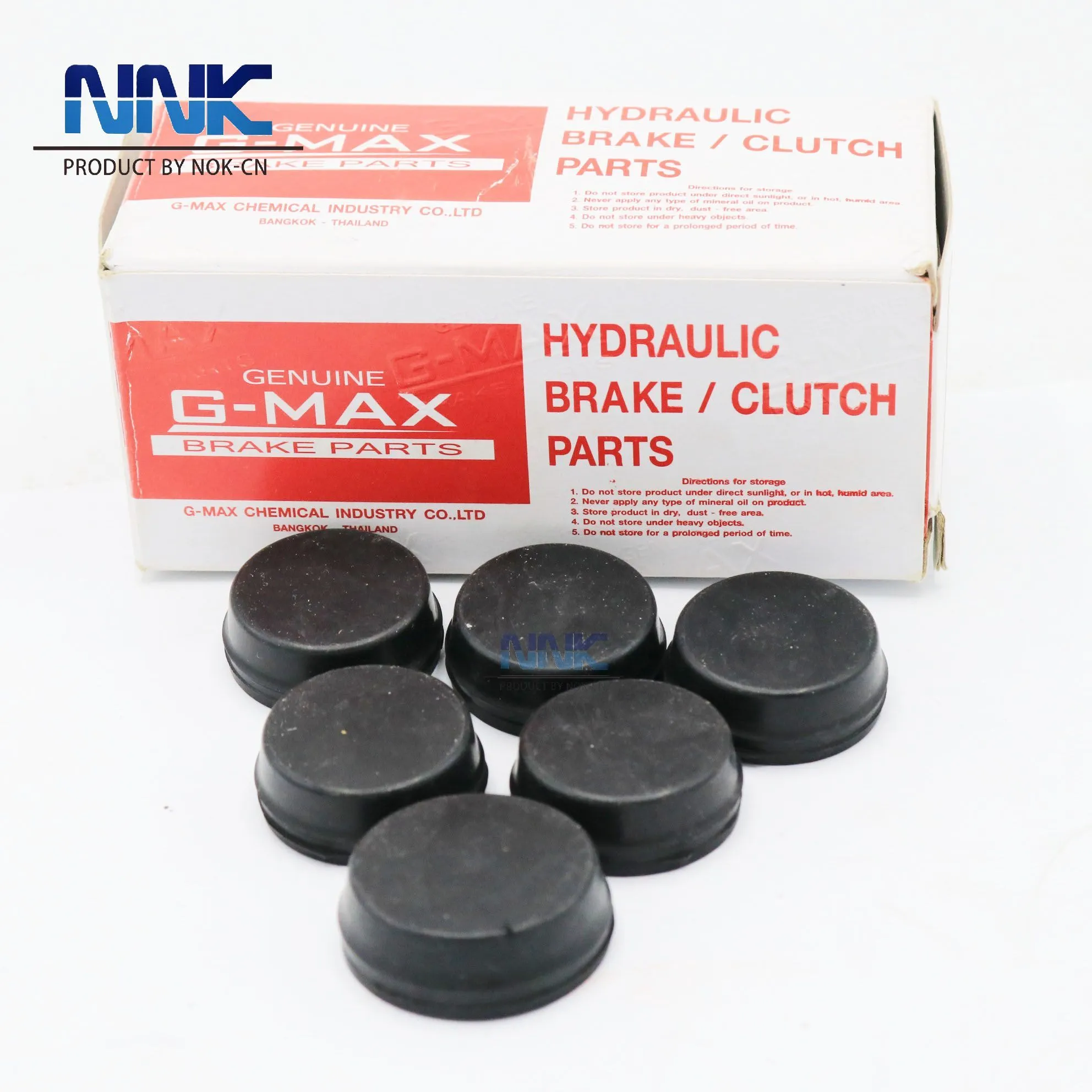 How to choose brake cup？