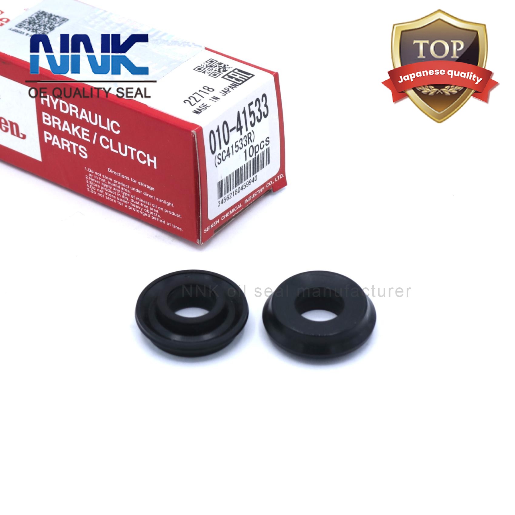 SC41533R Hydraulic Reinforced Wheel Cylinder EPDM For Seiken