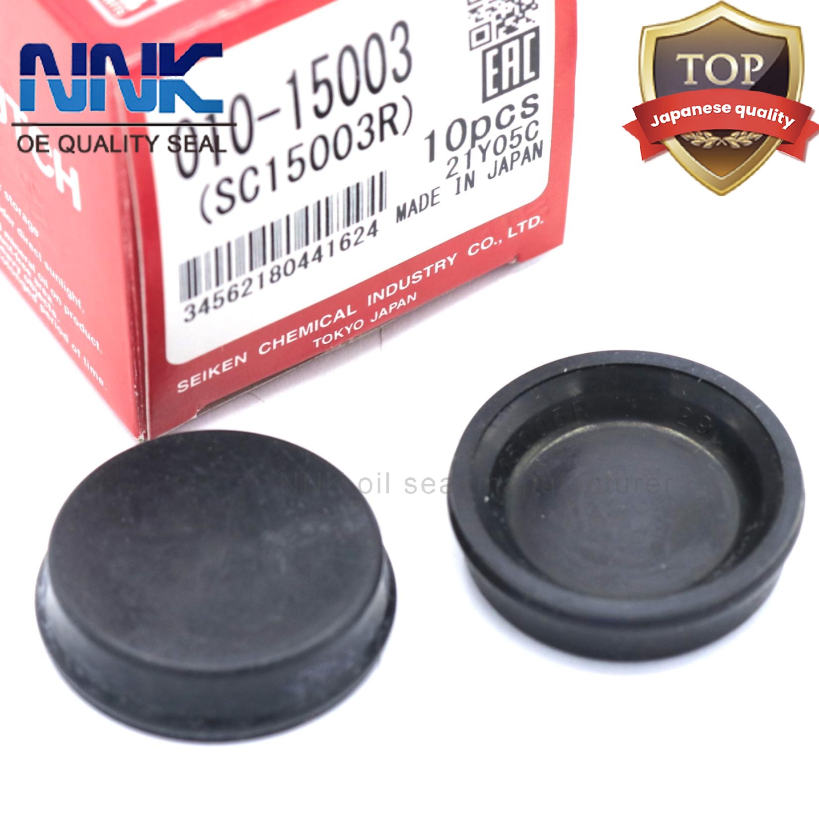 SC-15003R Hydraulic Brake Parts for Seiken Cylinder Cups