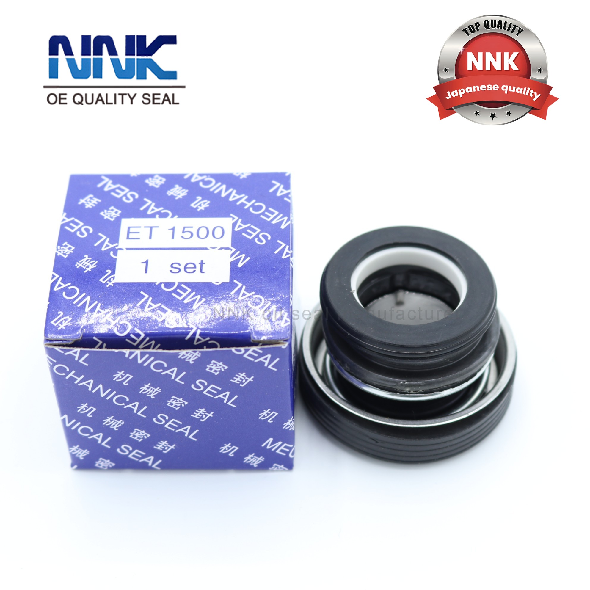 ET1500 Water Pump Seal Rubber Mechanical Seal Water Pump Seal