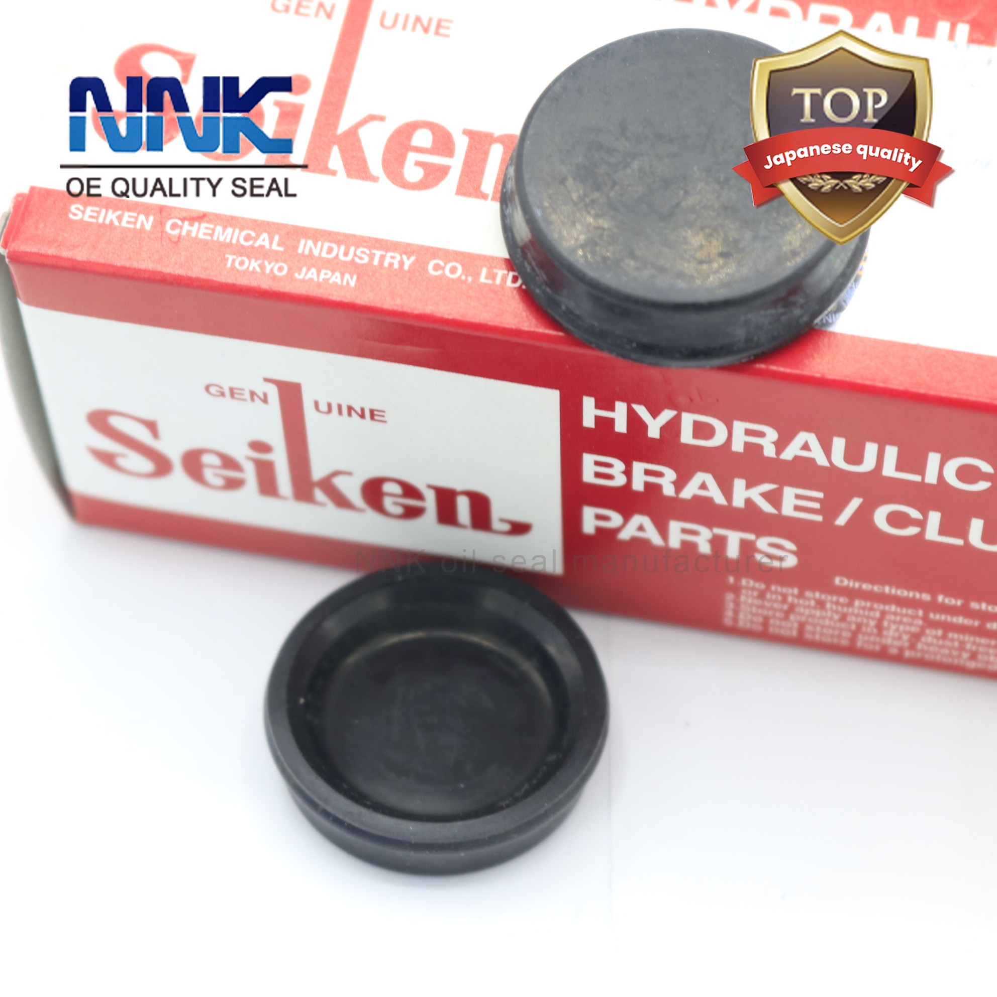 SC-15003R Hydraulic Brake Parts for Seiken Cylinder Cups