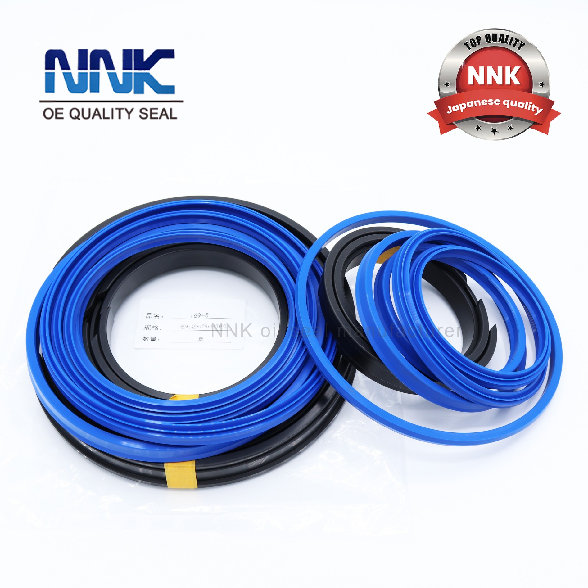 FC 169-5 Oil Seal Kits For Hyva Hydraulic Cylinder Repair Kits