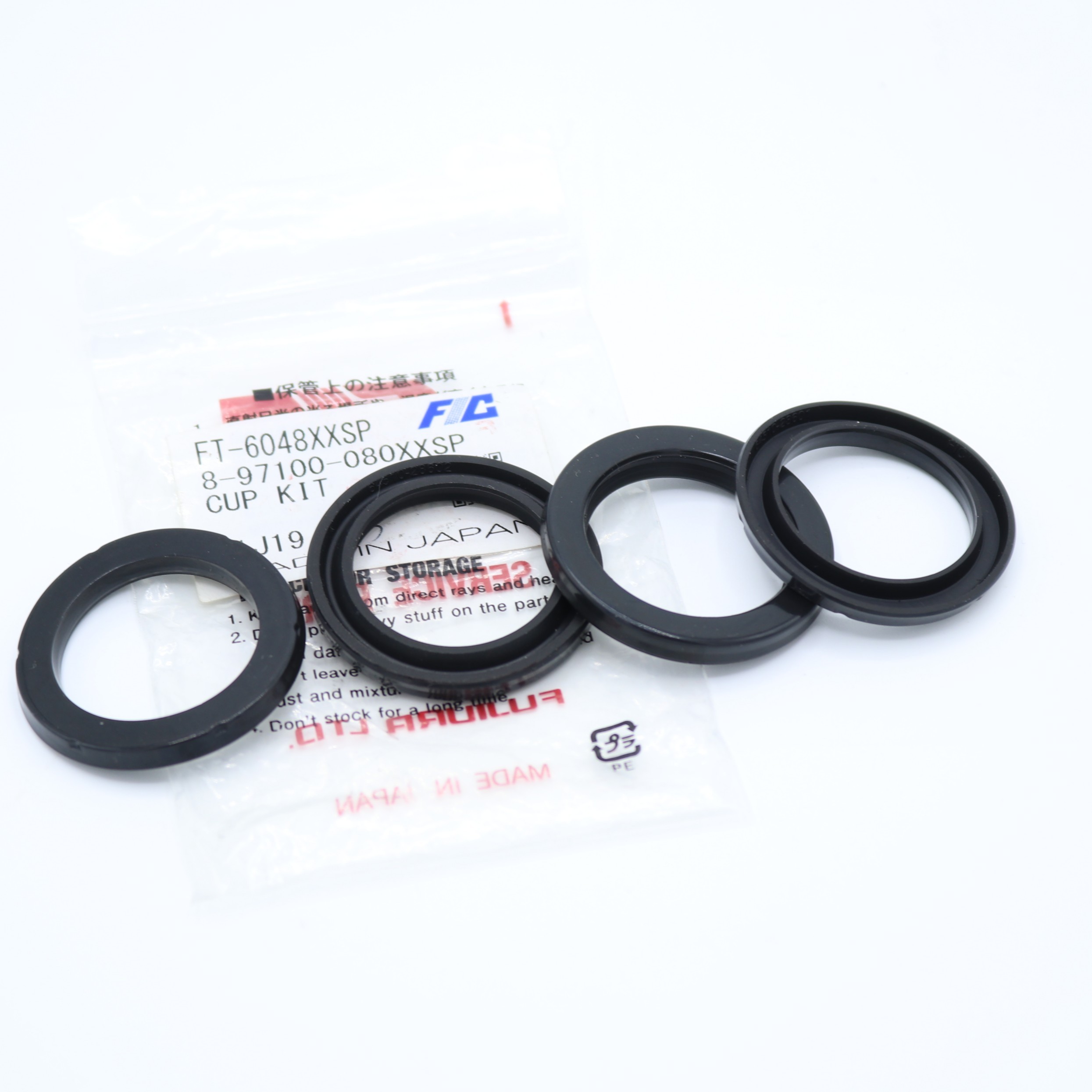 Brake Master Pump Repair Kit Piston 04493-12030 Hydraulic Brake Parts