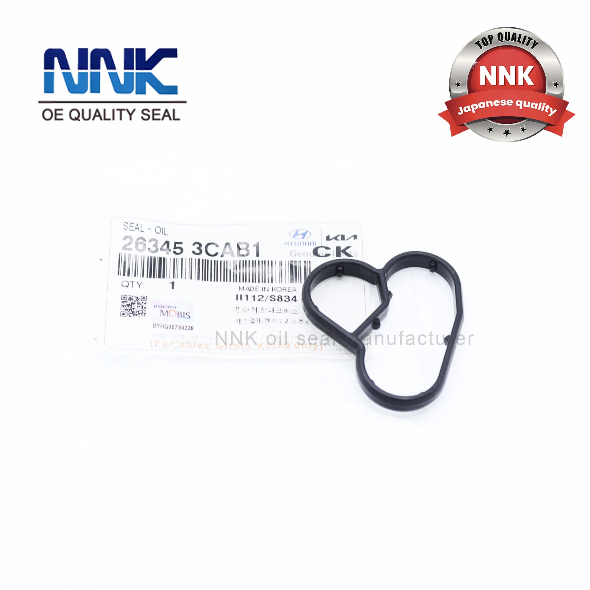 Engine Oil Filter Adapter Seal 26345-3CAB1 Gasket For Hyundai