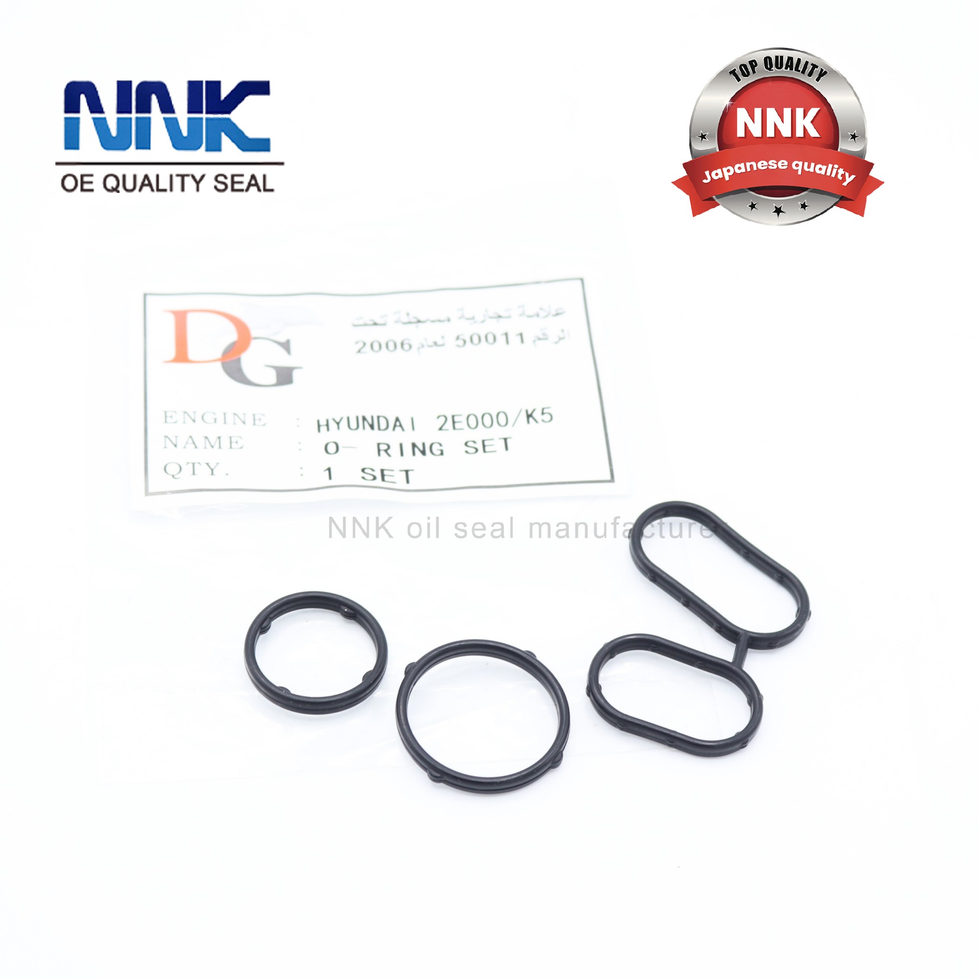 2E000/K5 O-ring Set Auto Spare Parts O-Ring Gasket Set For Hyundai