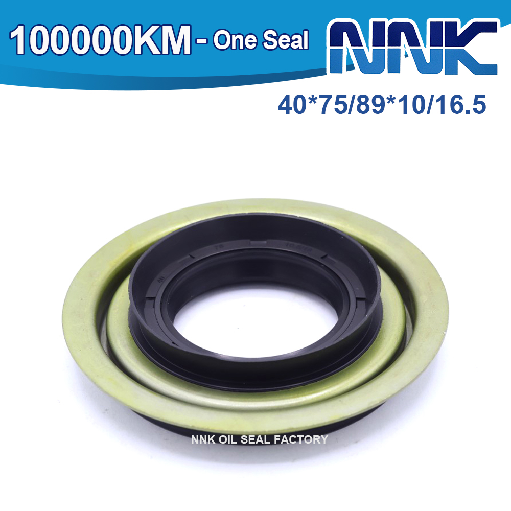 40*75/89*10/16.5 Rear Output Seal Auto Oil Seal For Automotive