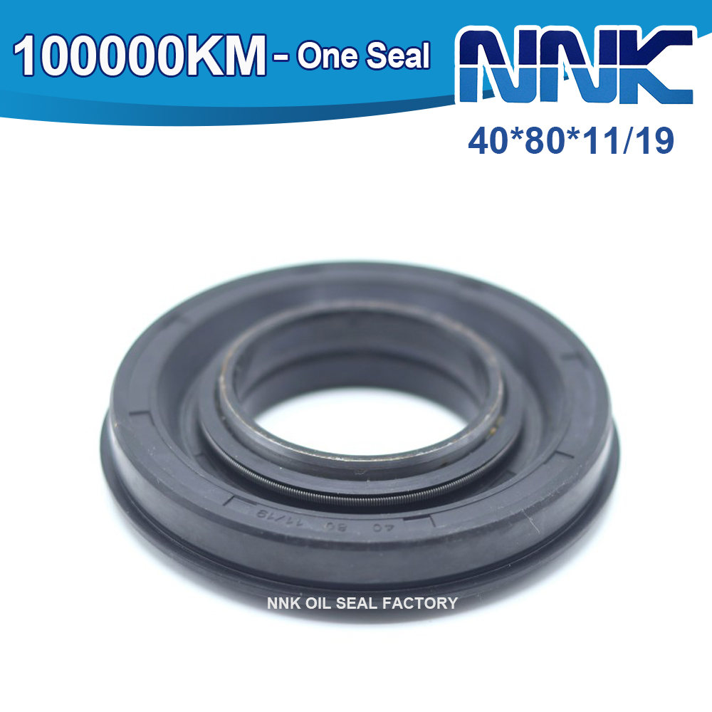 40*80*11/19 Agricultural Machine Oil Seal Front Axle Seal for Tractor