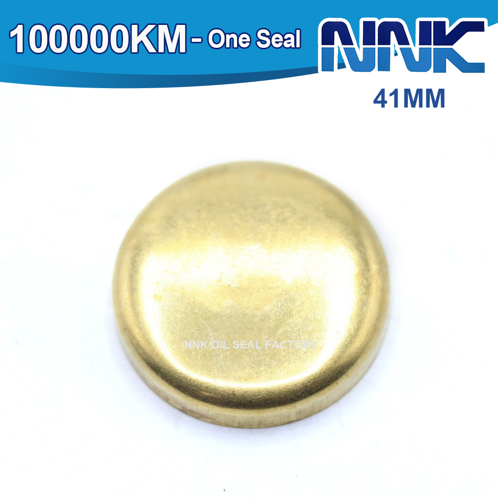 41mm Freeze Plug Engine Water Plug Steel/Brass/Irion Engine Core Plug