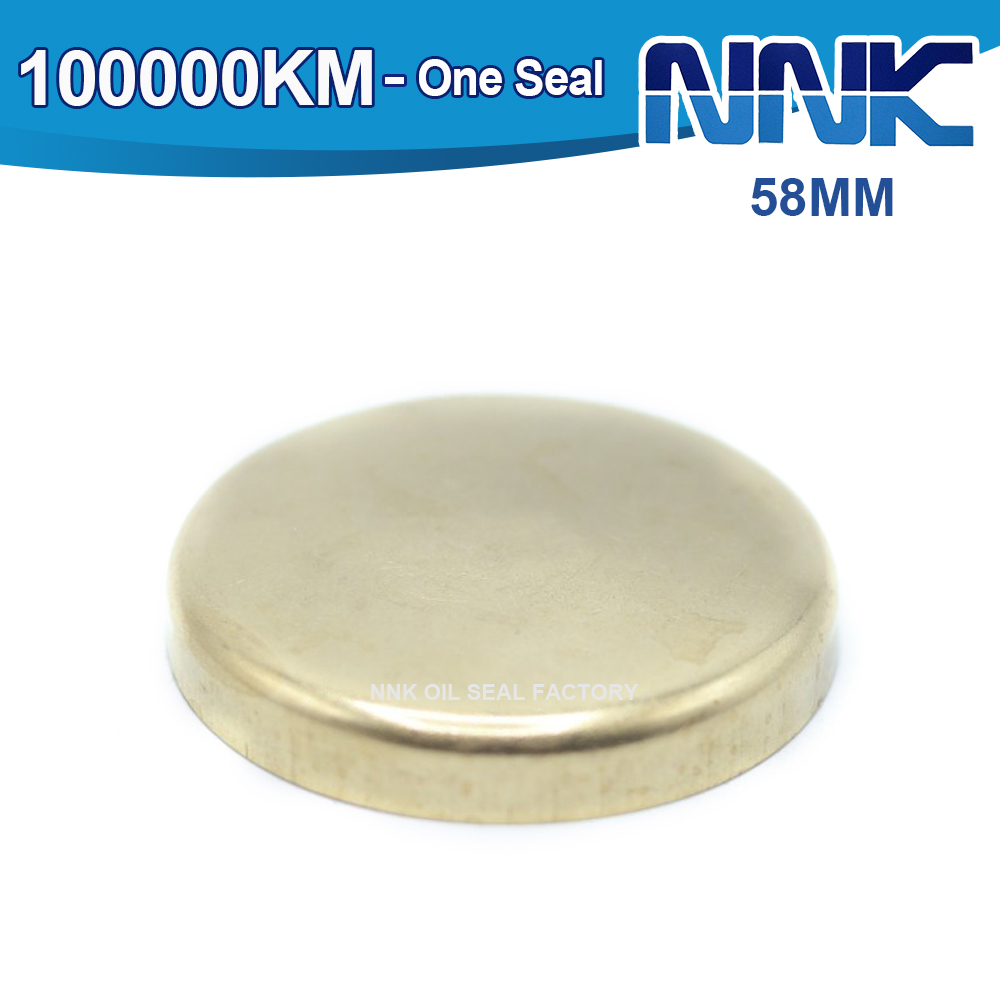 58mm Freeze Plug Engine Water Plug Steel/Brass/Irion Engine Core Plug