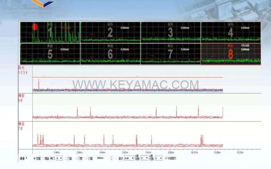 UT (Ultrasonic Testing) machine for steel pipes