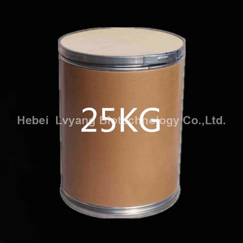 Sodium Carboxymethyl Cellulose Wholesale,Cmc-Na Factory Supply