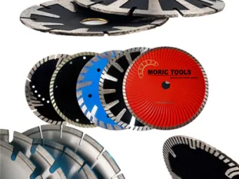 The Difference Between Segmented And Turbo Diamond Saw Blades