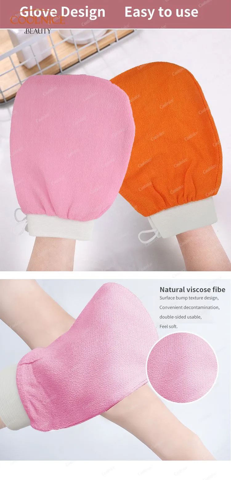 Bathing Scrub Gloves