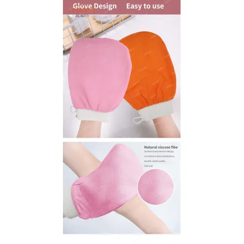 Bathing Scrub Gloves